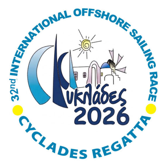 CYCLADES REGATTA 2026 - NOTK